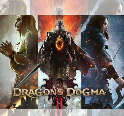 Dragons Dogma 2 Ps5