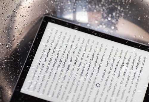 Amazon Kindle Oasis 3 10th Gen 8Gb SO Графит