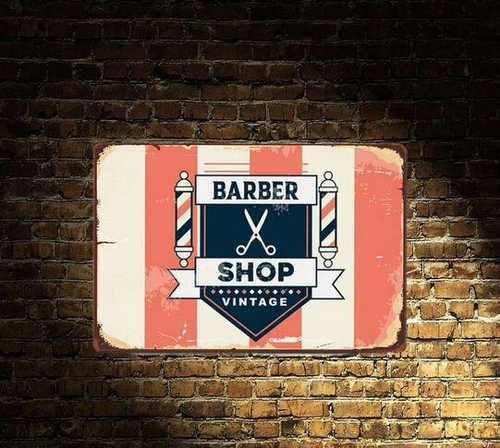 Винтажная металлическая табличка Barbershop
