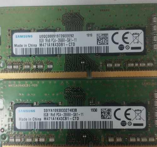 Оперативная память для ноутбука ddr4 8gb Samsung