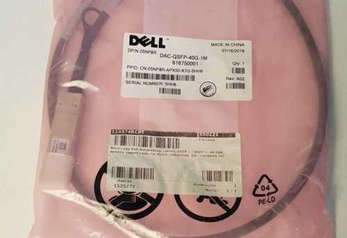 Кабель Dell DAC-qsfp-40G-1M новый