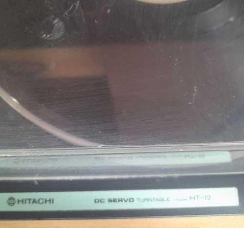 Проигрыватель винила Hitachi HT-12