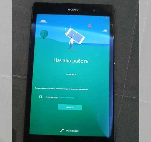 Sony Xperia z3 tablet compact