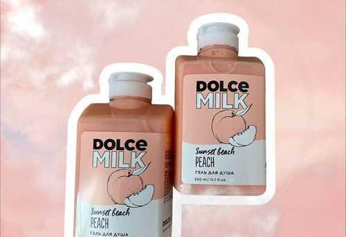 Dolce milk гель для душа персик