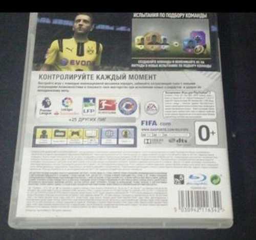 Диск на ps3 fifa 17