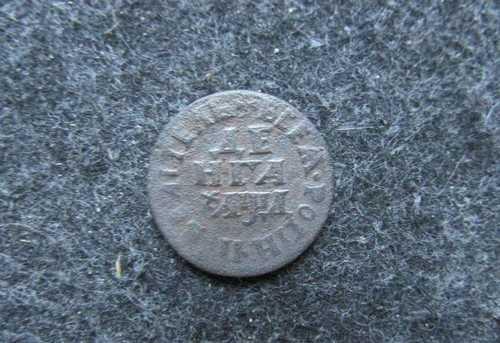Деньга 1/2 коп 1704 года, Петр-1, медь