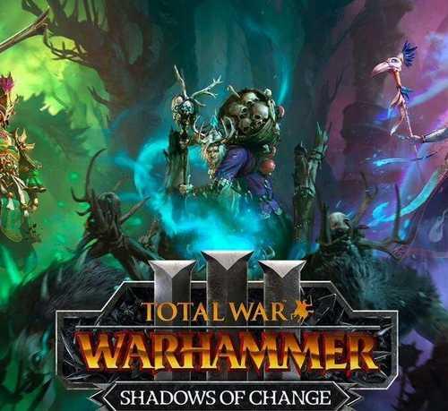 Total War warhammer 3 Shadows of Change gift RU TR