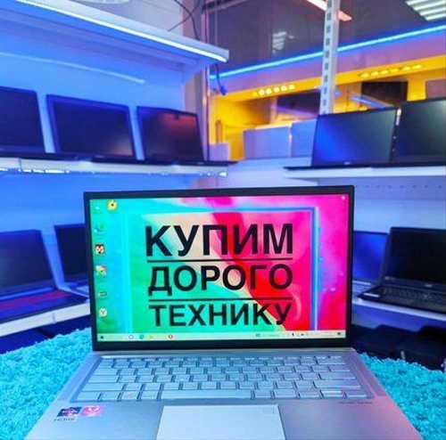 Super тонкий ультрабук Asus Zenbook/Ryzen/8ядер