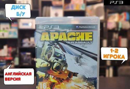 Apache Air Assault для PS3