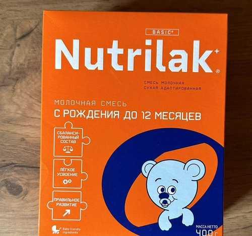 Смесь Nutrilak 400гр