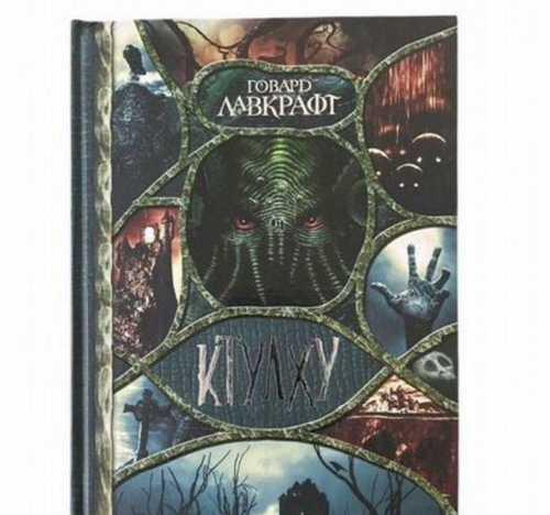 Книги для Дарьи