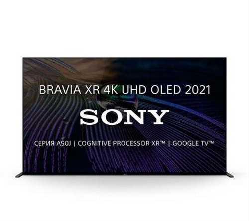 Телевизор oled Sony XR-65A90J