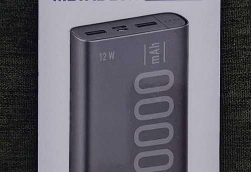 Аккумулятор Hiper Powerbank Metal 20K, Space Gray