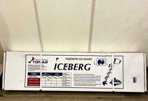 Ледобур iceberg euro 130 L