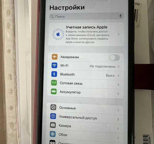iPhone Xr, 64 ГБ