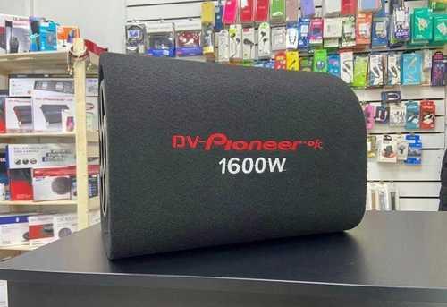 Активный сабвуфер Pioneer DV-10 1600w с Усилителем