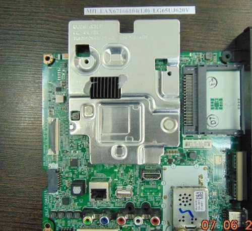 Main board EAX67166104(1.0)