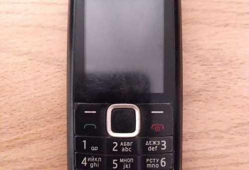 Nokia 1616