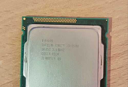 Процессор i3 2100 LGA1155 3100 мгц