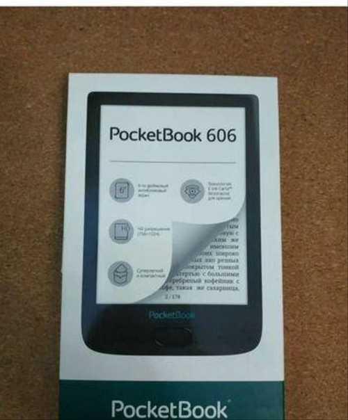PocketBook 606 Black PB606-E-RU новая