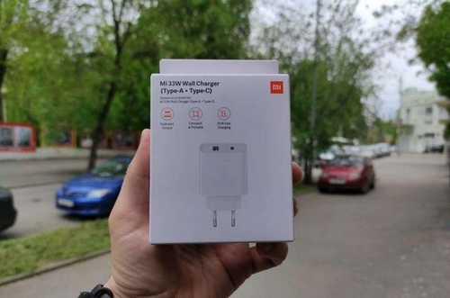 Зарядное устройство Xiaomi Mi 33W Charger рст