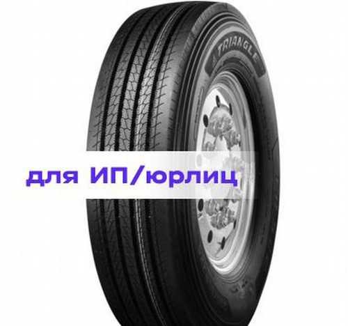 Шина Triangle TRS02 315/80R22,5 157/154L TRS02 TL M S 20PR китай