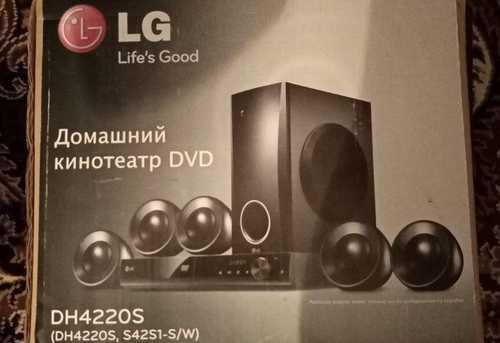 Домашний кинотеатр lg