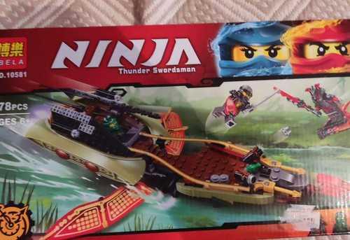 Конструктор Ninja (аналог Lego)