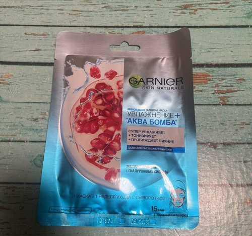 Garnier аква бомба маска для лица