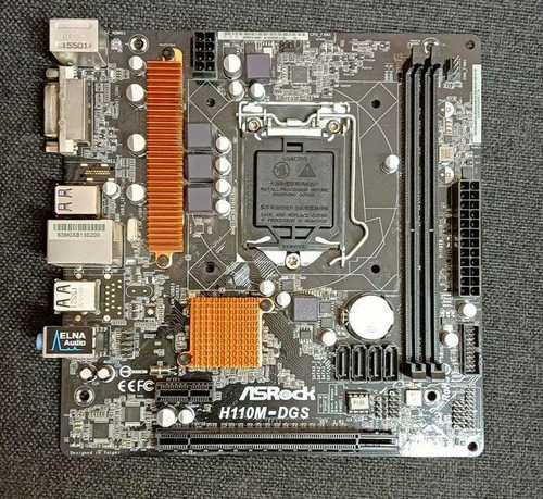 Материнская плата LGA1151 ASRock H110M-DGS