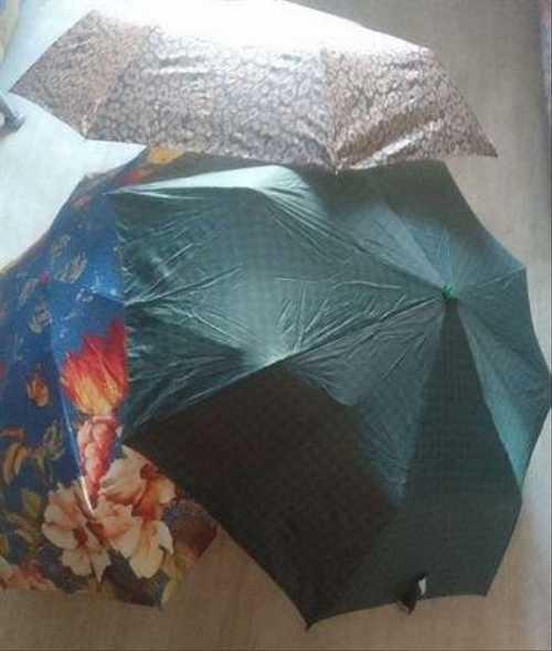 Зонт уличный бу