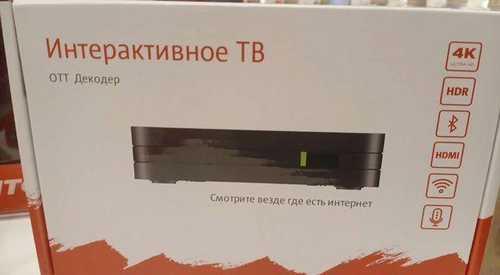 Smart tv андроид приставка МТС | Festima.Ru – частные объявления