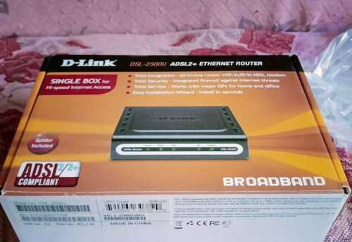 D link dsl 2500u роутер