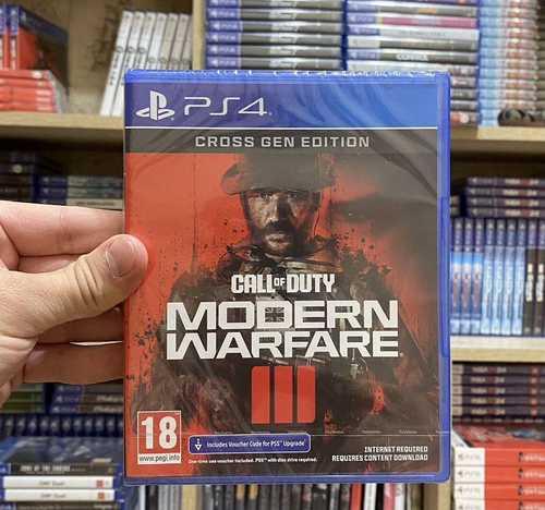 Call of duty modern warfare 3 ps4 новый