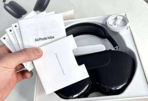 AirPods Max New Гарантия Магазин