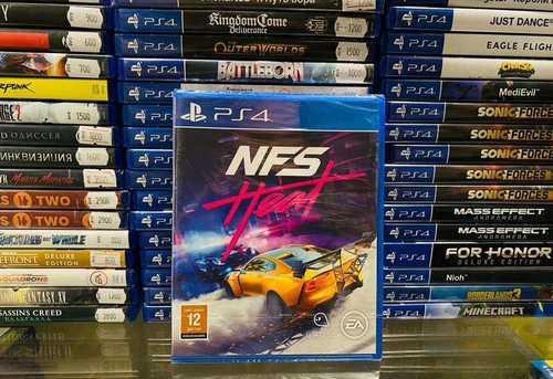 NFS need FOR speed heat PS4