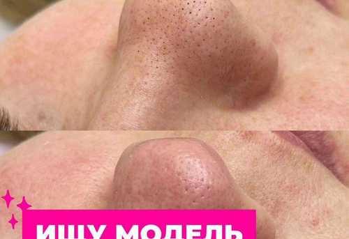 Модели на косметологию