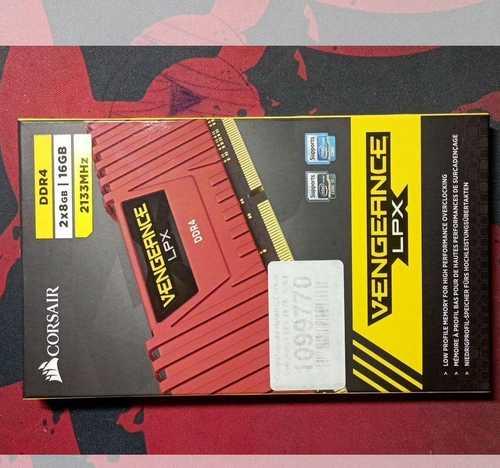 Оперативная память ddr4 2x8gb 2133MHz