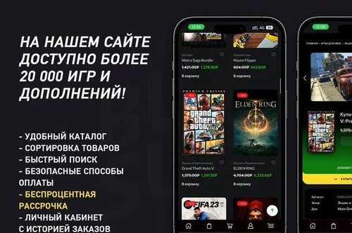 Redout 2 - Deluxe Edition для xbox Купить в Новоси