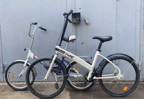 Два Велосипеда складные колеса 20 и 24