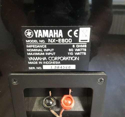 Студийные мониторы yamaha