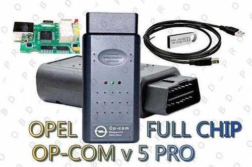 OP-COM PRO V5 full chip ftdi opel 1.39 - 1.99