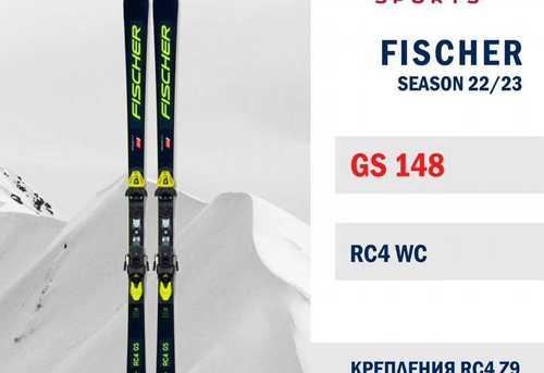 Горные лыжи Fischer RC4 GS FIS 148 + RC4 Z9
