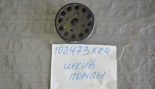 Шкив помпы Kia Rio 4 Hyundai Solaris 2 G4FG