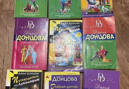Книги детективы, Донцова и другие