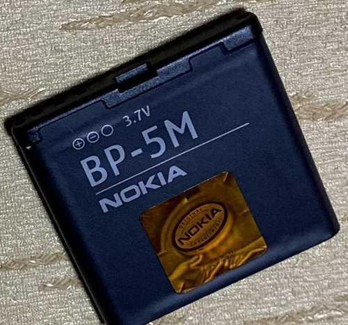 Аккумулятор Nokia BP-5M