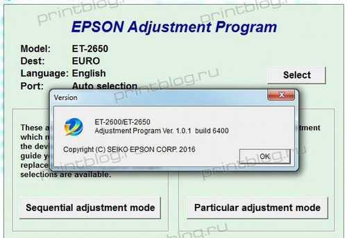 Сброс принтера Epson ET - Series