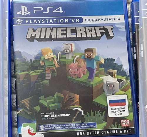 Игра майнкрафт на ps4