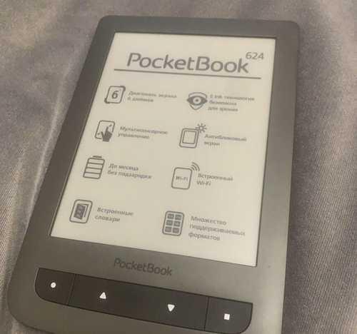 Электронная книга pocketbook 624