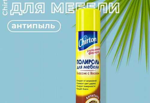 Полироль для мебели Chirton Антипыль, 300